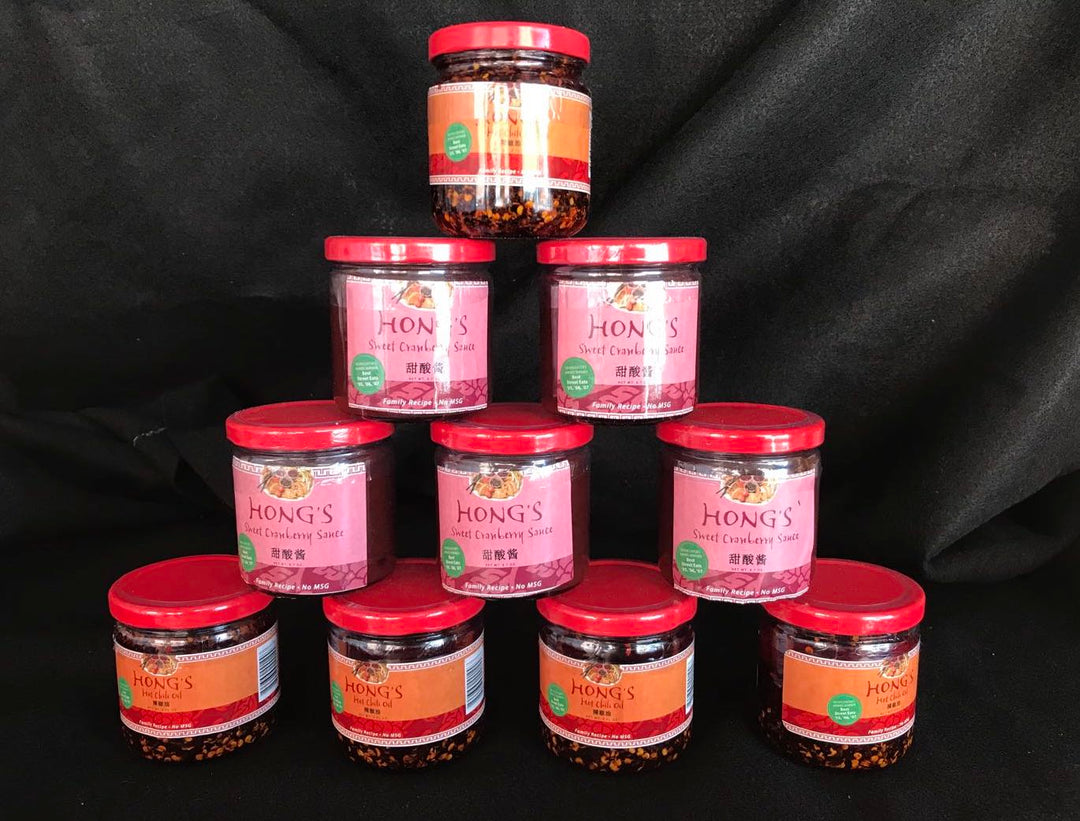 Hong's Chinese Dumpling – hongsdumplings.com